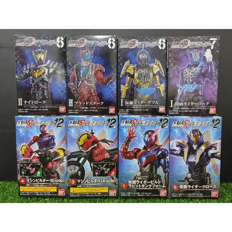 Shodo Kamen Rider Build Complete Set Shodo X 12 And Shodo Outsider 6 ...