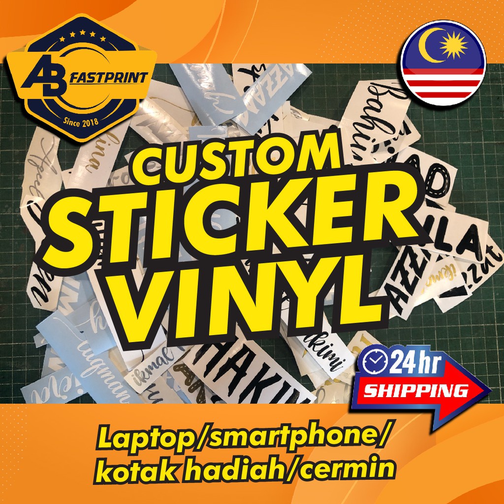 STICKER NAMA VINLY MURAH (laptop/smartphone/jewellery box/resin book ...