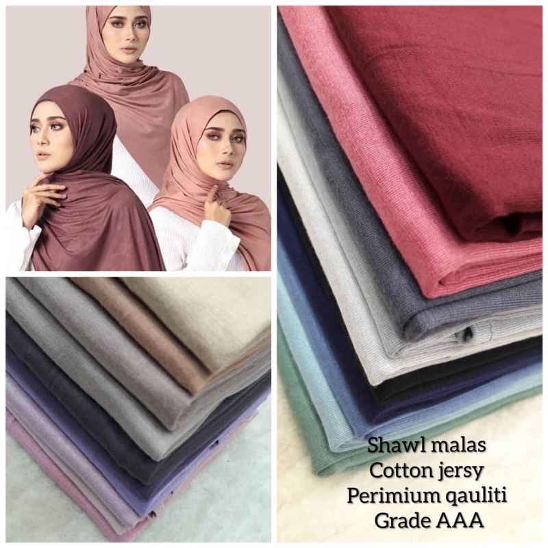 BORONG - SHAWL MALAS COTTON JERSEY PREMIUM (PILIH WARNA) | Shopee Malaysia
