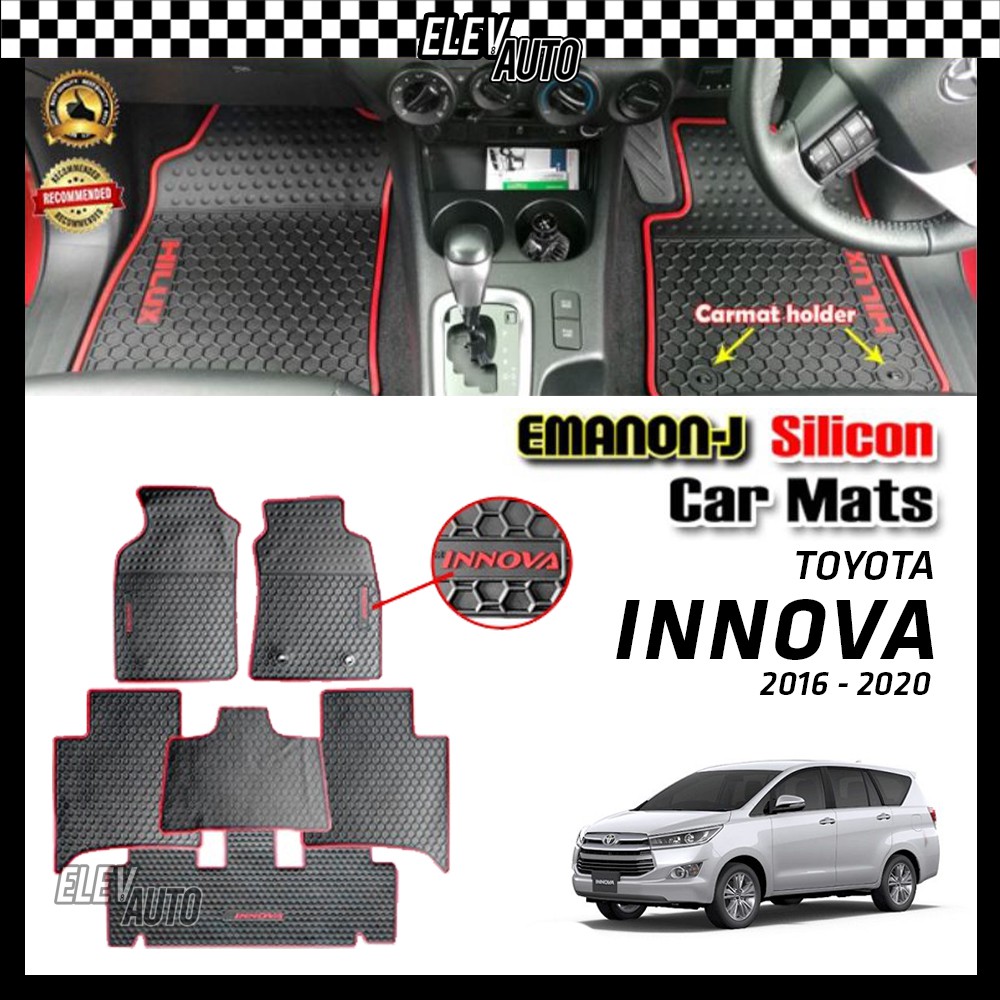 Toyota Innova 2016-2021 EMANON-J Premium Car Mat Car Carpet (Silicon ...