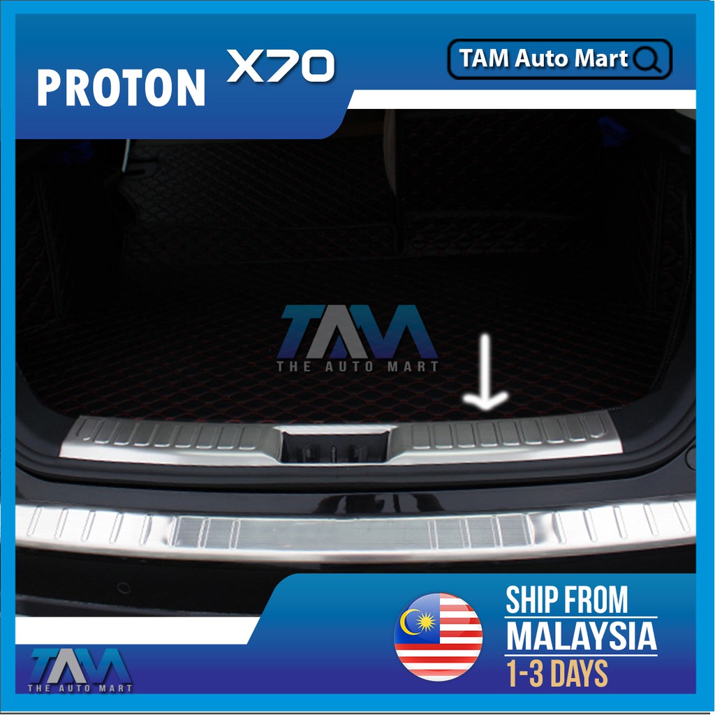 Proton X70 Rear Bumper Protector - IN Rear Bumper Guard Trunk Sill ...