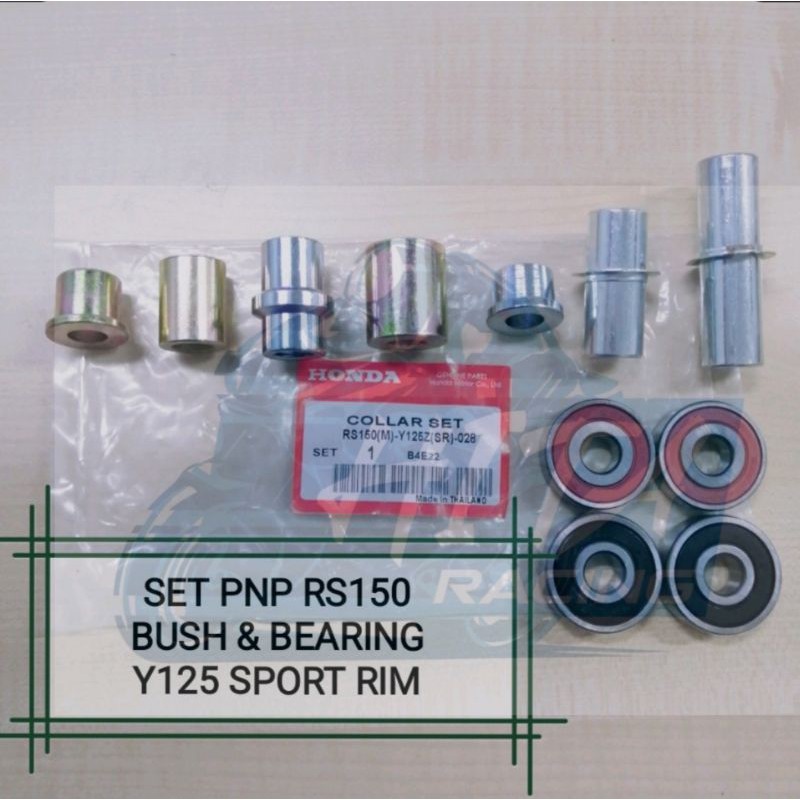 RS150 PNP BEARING AND BUSH COLLAR SETS Y125Z SPORT RIM | Shopee Malaysia