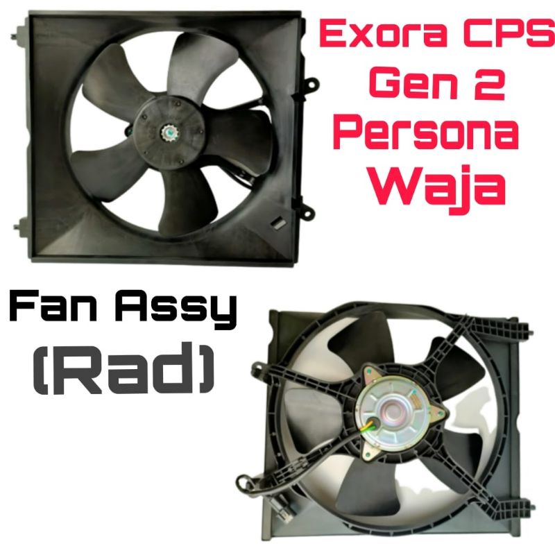 Proton Gen 2/Persona/Exora CPS/Waja Radiator Fan Motor Assy | Shopee ...