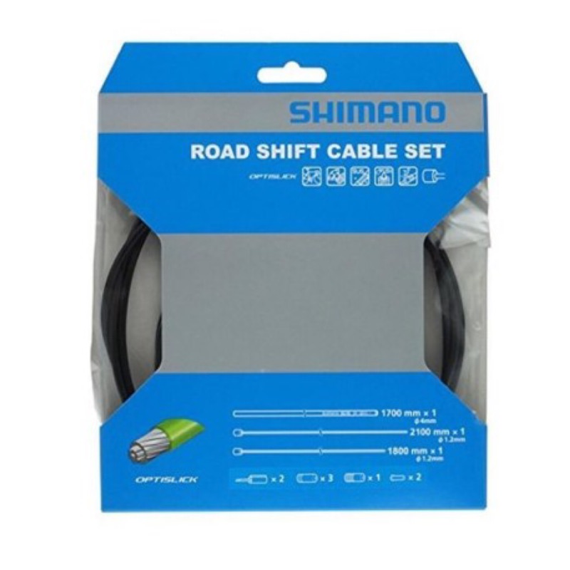 shimano 105 Optislick Road Shift Cable set | Shopee Malaysia