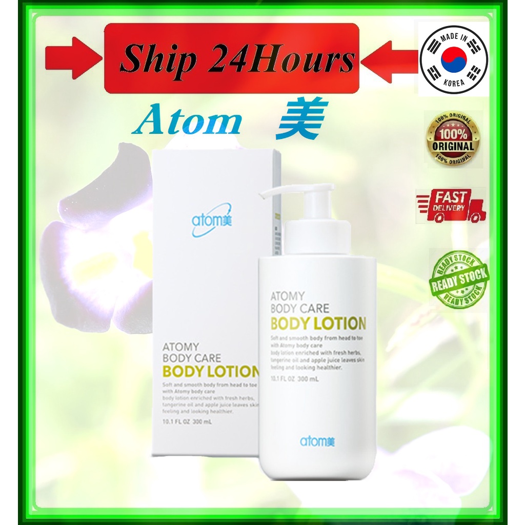 Korea Body Lotion 韩国身体乳液 (300ml) | Shopee Malaysia