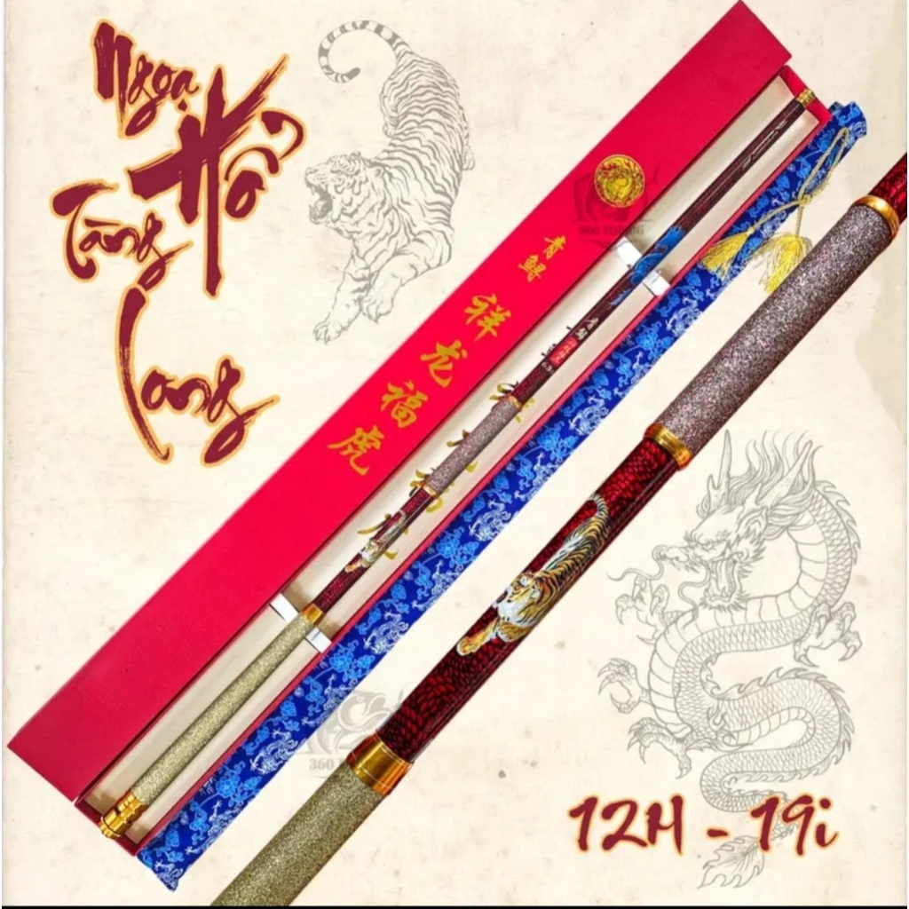 Genuine tiger treasured dragon fishing rod 12H-19 comes with 1 extra ...