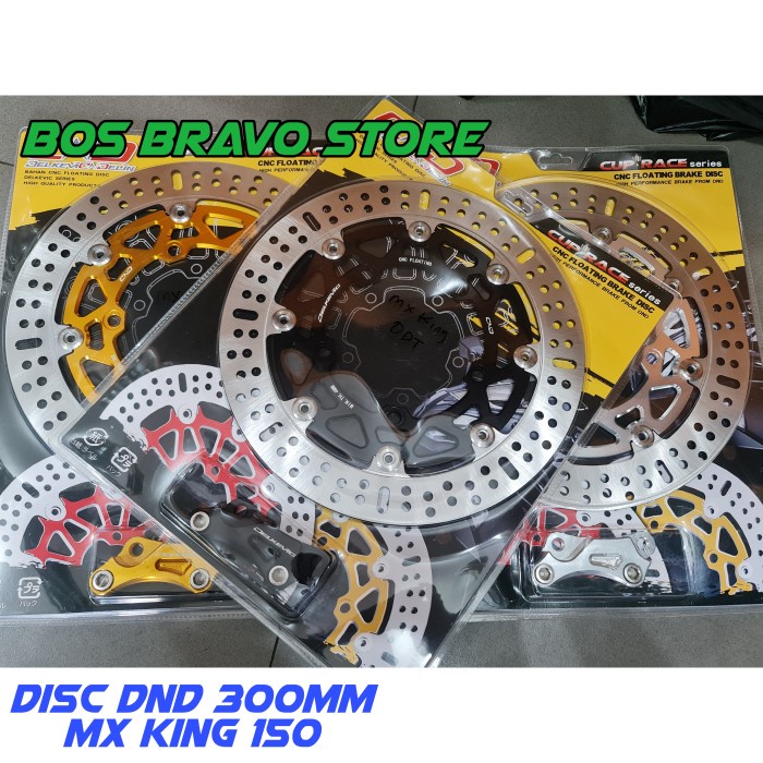 Disc brake mx king 150 300 mm dnd delkevic disc mx king 150 disc brake ...