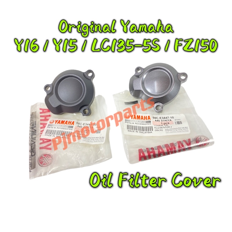 Y16/Y16ZR/Y15/Y15ZR/R15/LC135 5S/FZ150/FZ 150 New/LC5S (Original Yamaha) Oil Filter Cap Cover ...