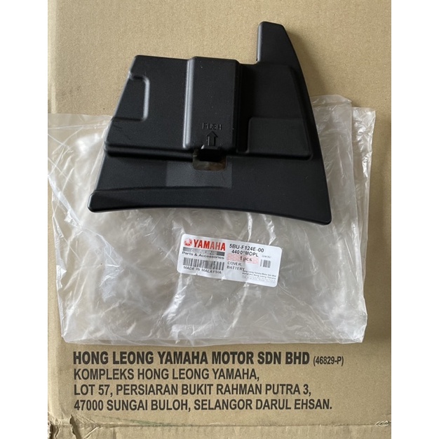 BATTERY BOX COVER TUDUNG BATTERY BOX ORIGINAL 100% HLY FOR YAMAHA Y125ZR Y125Z | Shopee Malaysia