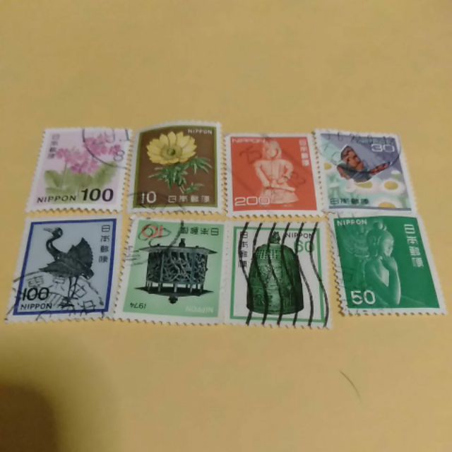 A015: Setem: Japan stamp (small) | Shopee Malaysia