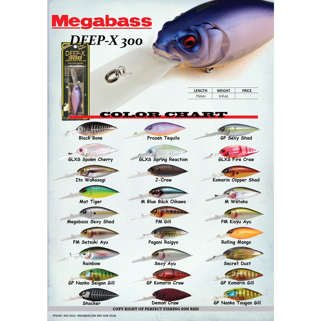 (PART 1) MEGABASS fishing lure DEEP-X 300 FLOATING CRANKBAITS | Shopee Malaysia