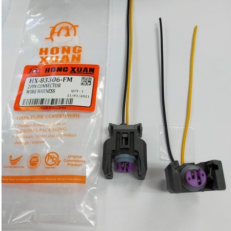 HX-83306-FM HONGXUAN 2 PIN WIRE HARNESS DIESEL INJECTOR CONNECTOR ...