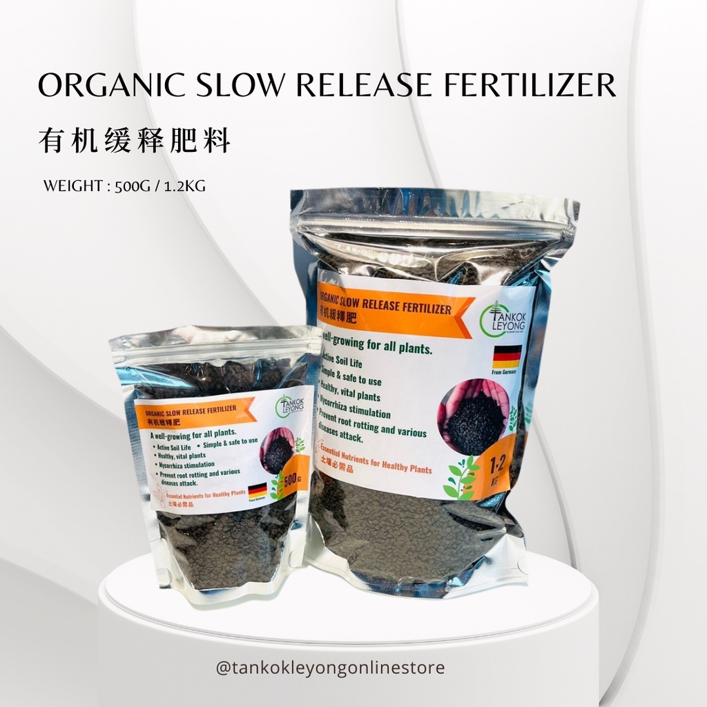 TKL - Organic Slow Release Fertilizer [For all plants] 有机缓释肥料 | Shopee ...