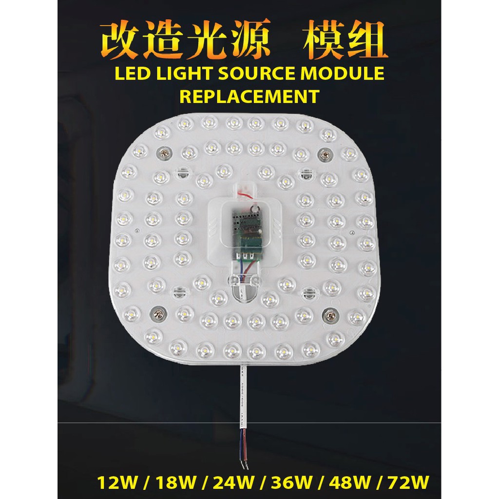 LED Magnet Light Source Module Ceiling Light Replacement Lampu Ceiling ...