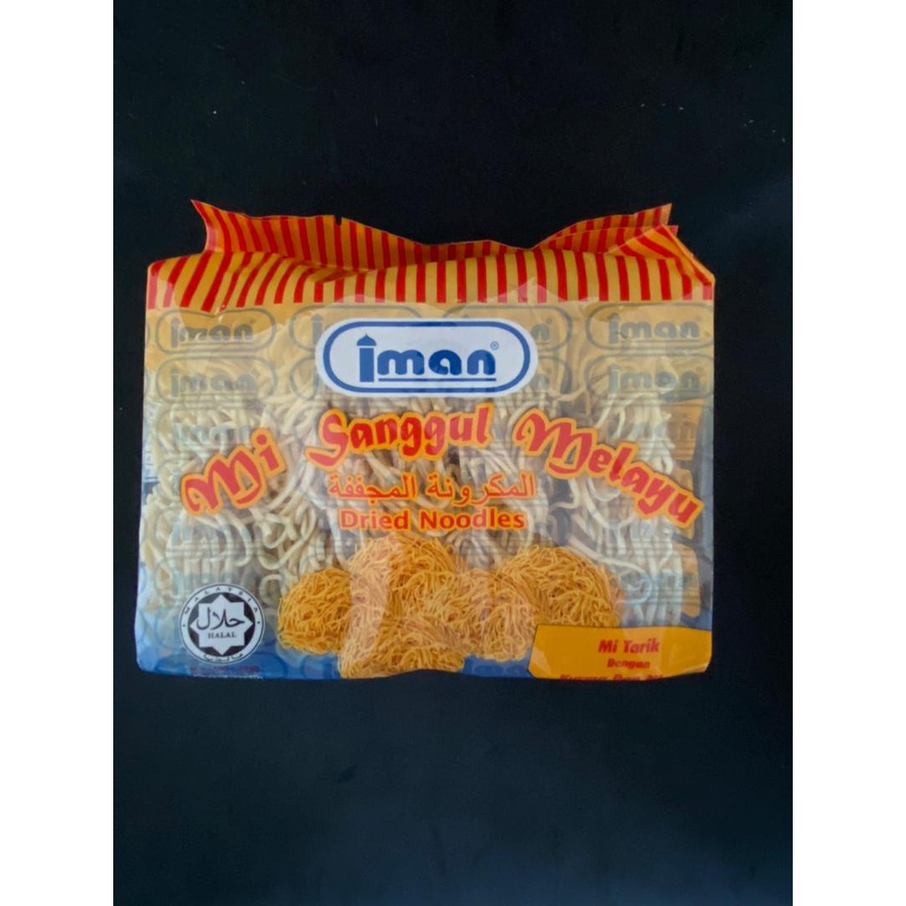 Iman Mi Sanggul Melayu (250gm) | Shopee Malaysia