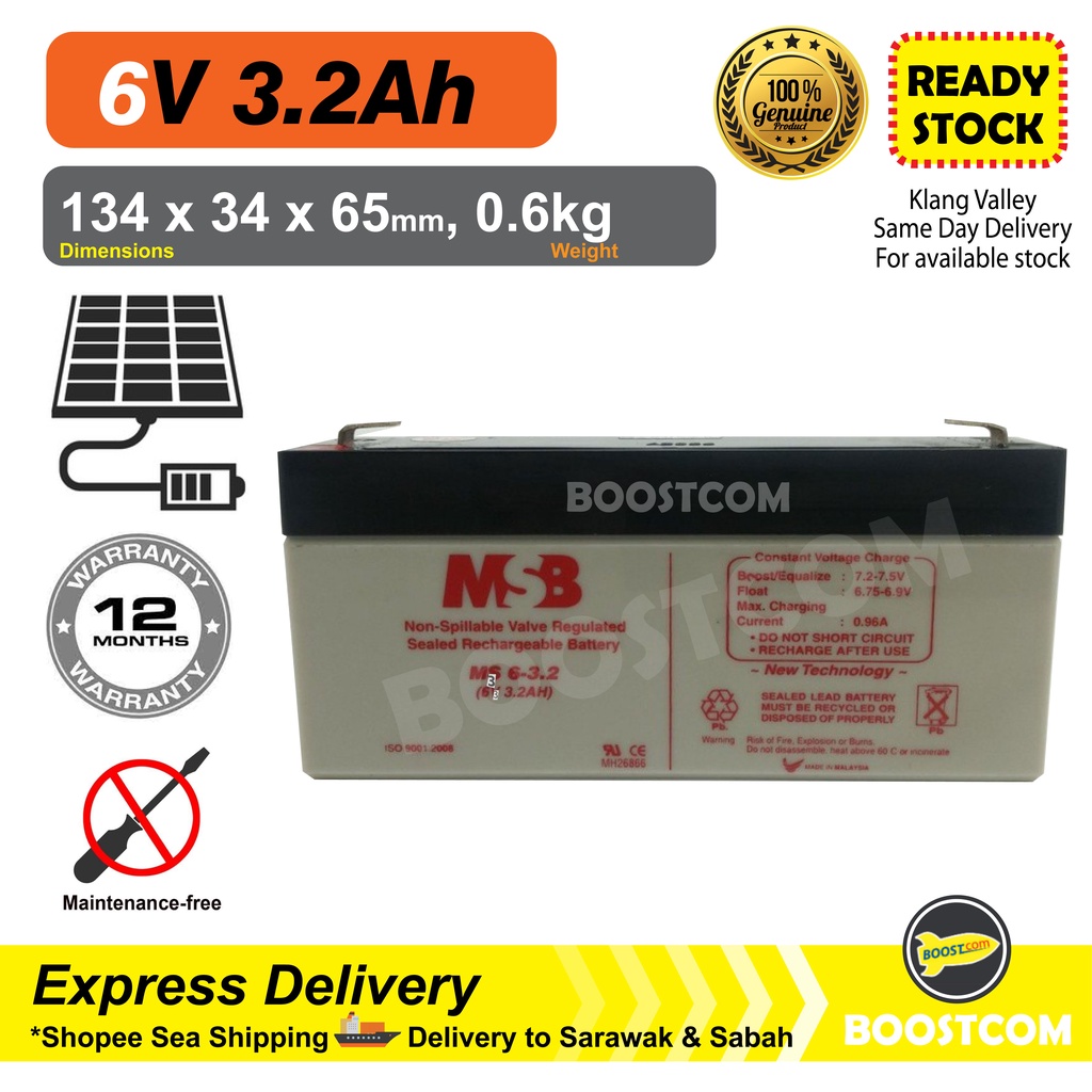 MSB 6V 3.2 AH 3.2AH SLA Suitable for Solar UPS Backup MS 6-3.2 MS6-3.2 ...