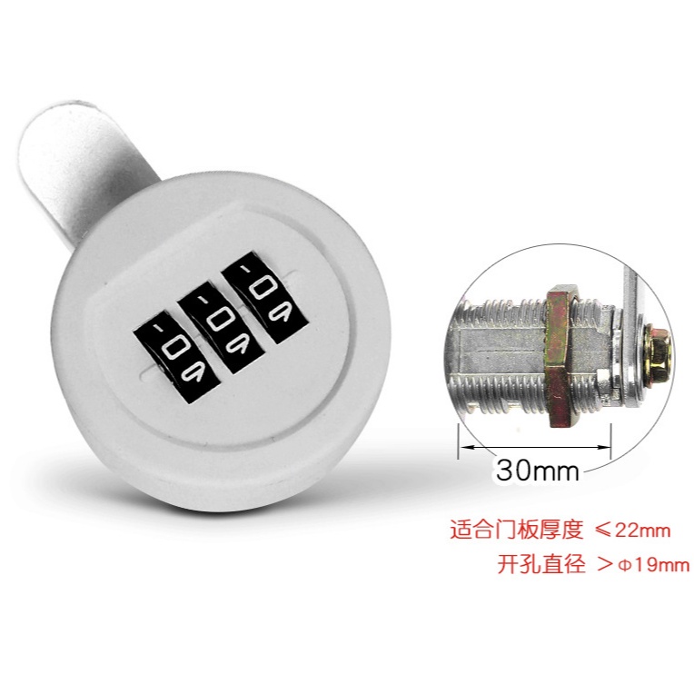 DIY Keyless Password Lock Mailbox Cabinet Mechanical Locks for Mailbox ...