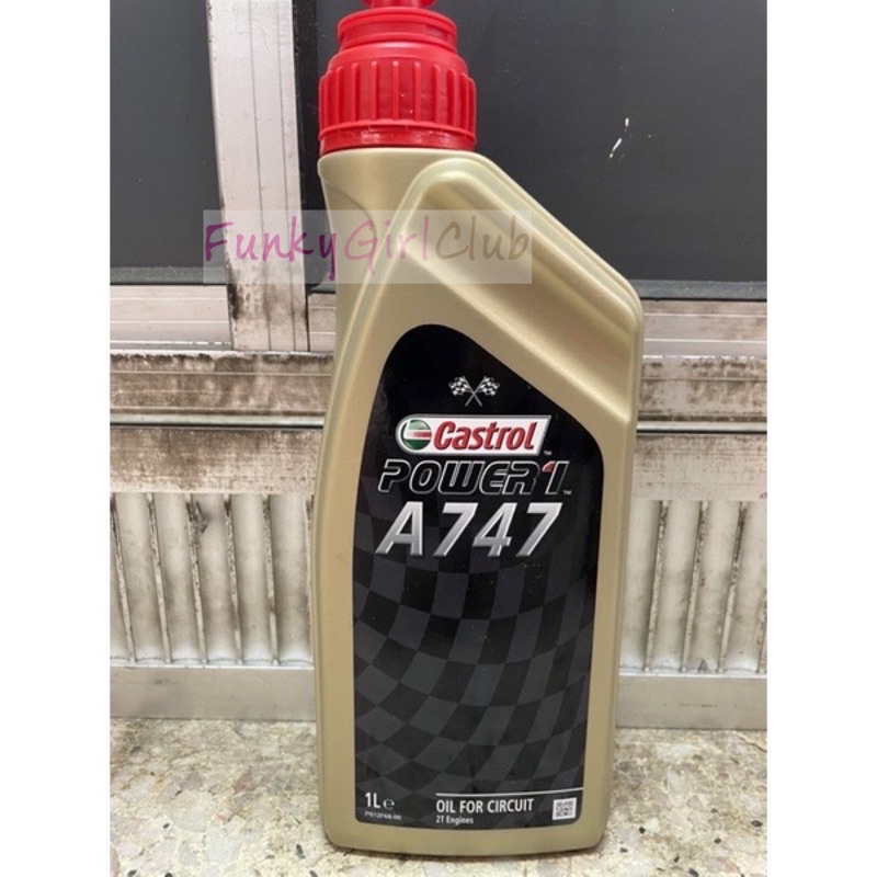 CASTROL POWER 1 A747 / R40 OIL FOR CIRCUIT RACING ENGINE SAE40 4T 2T ...