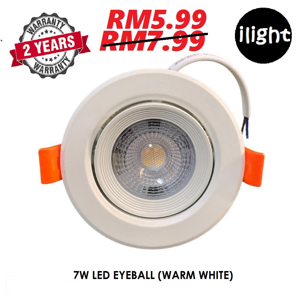 LED Eyeball 7W Recessed Spotlight Downlight Home Lighting Room Ceiling ...