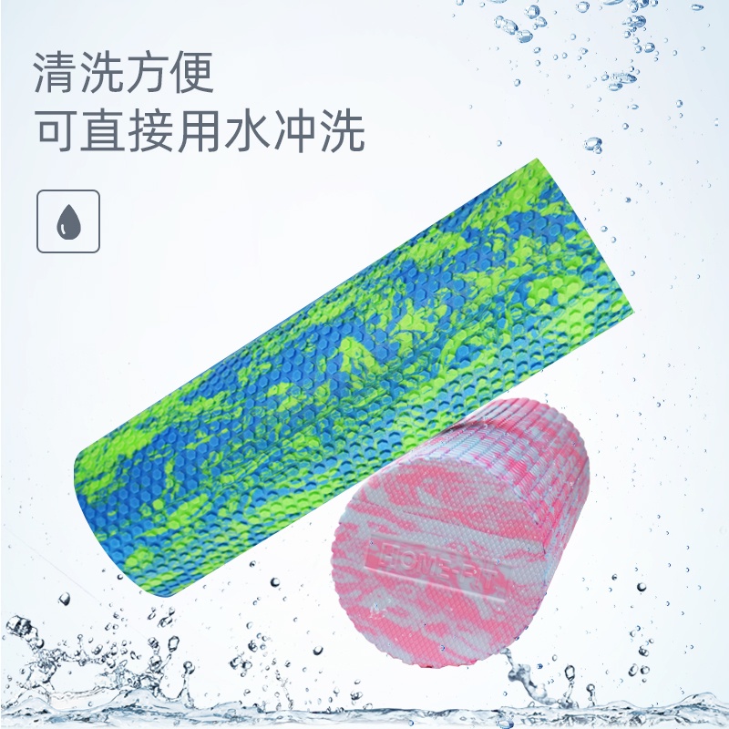 ☆Foam Roller Muscle Relaxation Roller Beginner Bump Foam Roller Fitness ...