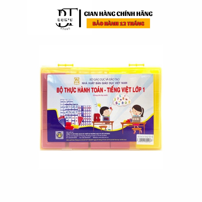 Math Practice Set & Vietnamese Grade 1 | Shopee Malaysia