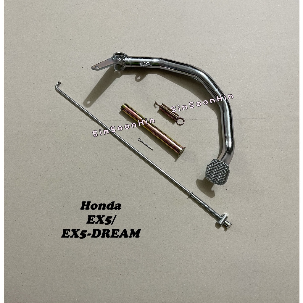Honda EX5 HIGH POWER EX5 DREAM Brake Pedal [Standard] | Shopee Malaysia