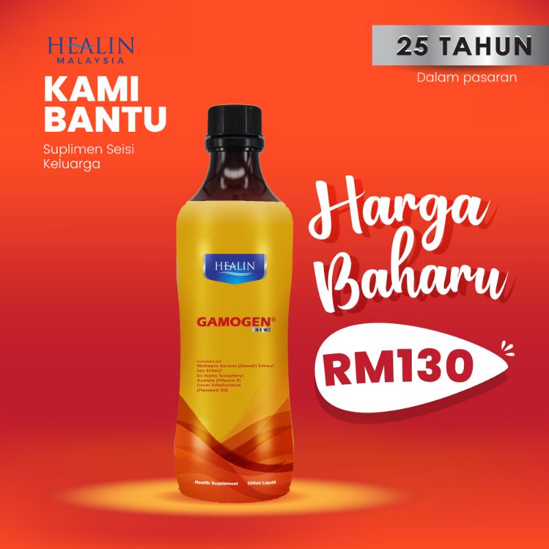 Gamogen ( isi 500ml ) 💯 ORIGINAL HQ | Shopee Malaysia