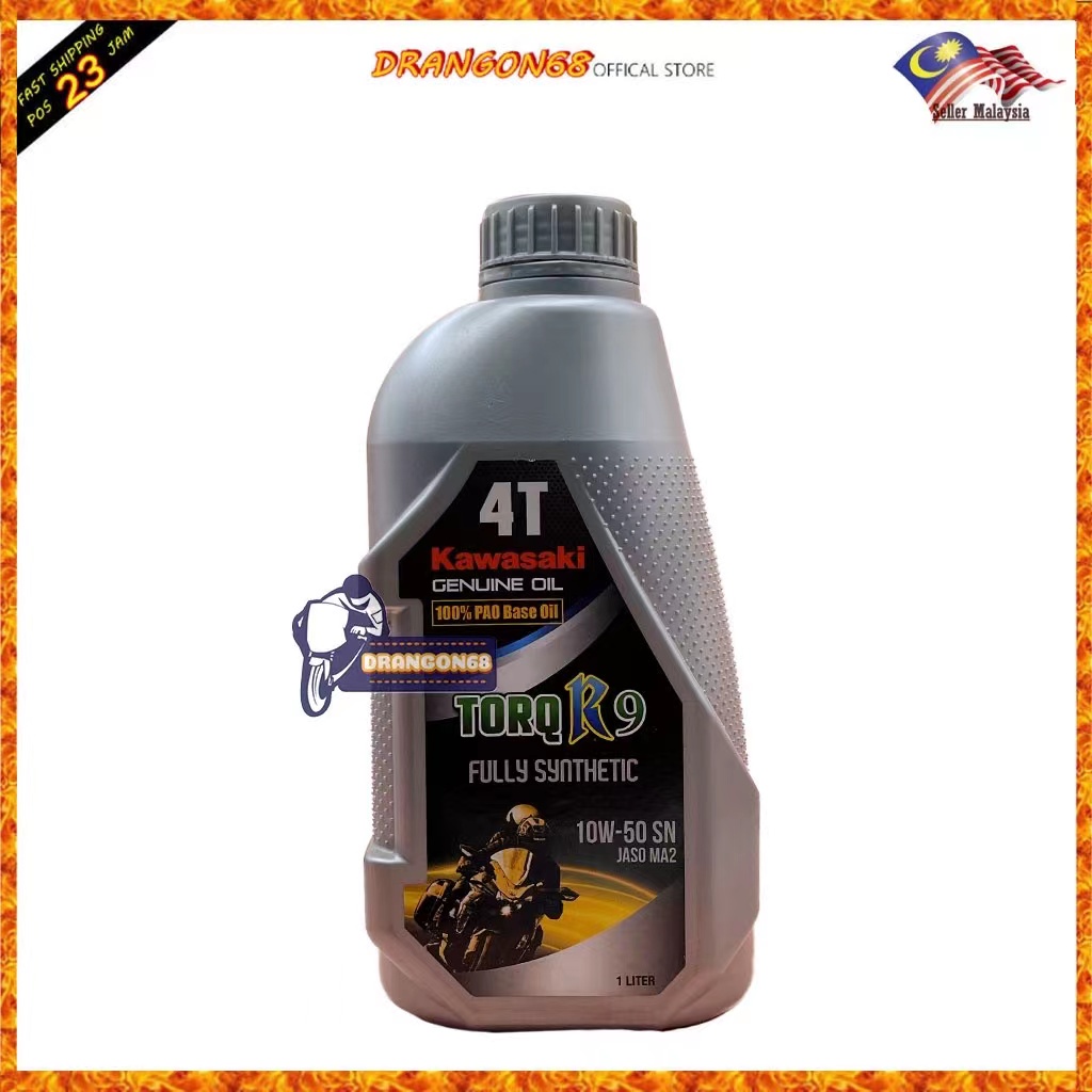 Kawasaki 4T Engine Oil Fully Synthetic 10W50 TORO R9 1L | Shopee Malaysia
