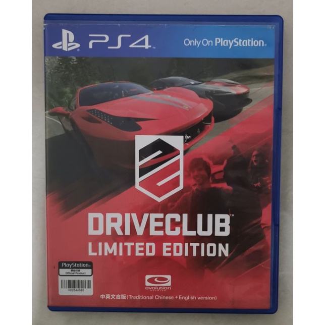 Drive Club Limited Edition PlayStation 4 RAll Used | Shopee Malaysia