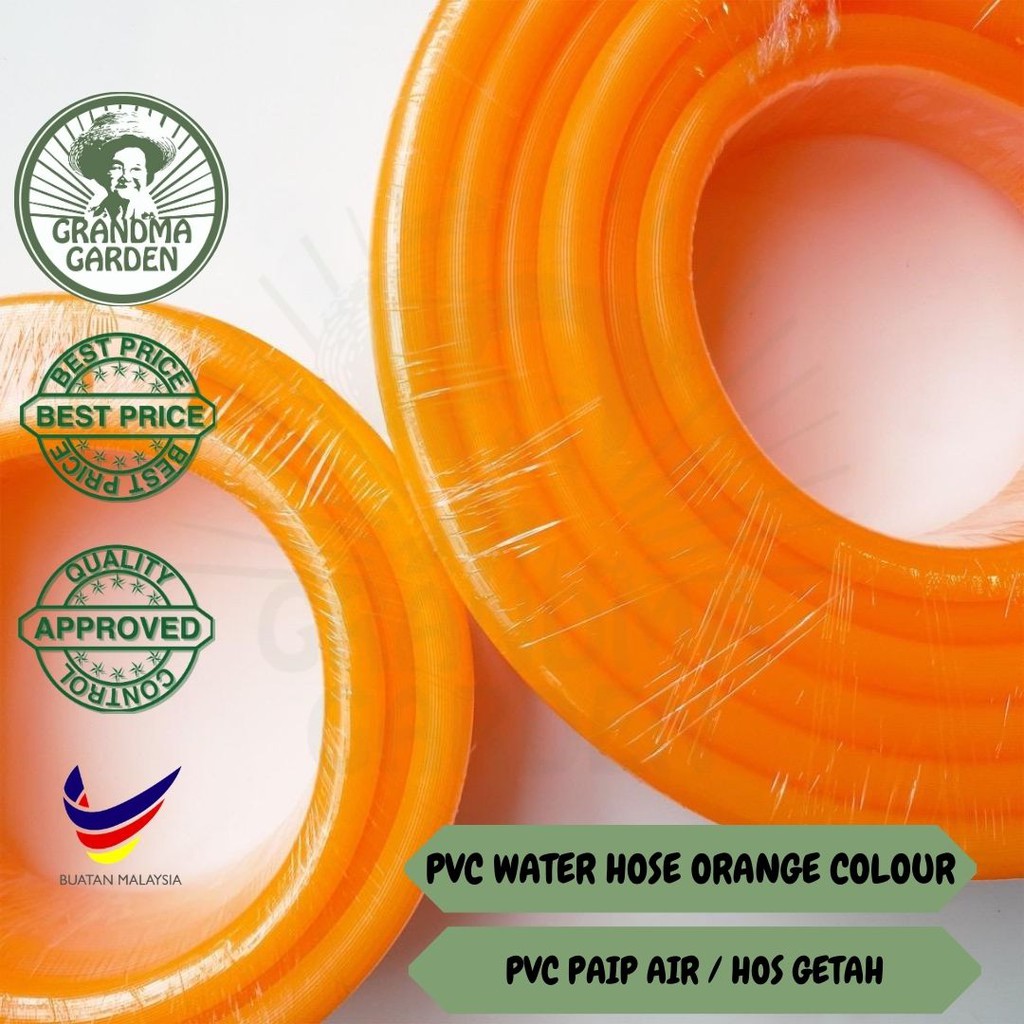 👵 𝐏𝐑𝐄𝐌𝐈𝐔𝐌 𝐐𝐔𝐀𝐋𝐈𝐓𝐘 OREN PVC WATER HOSE / GARDENING HOSE / PAIP GETAH / HOS GETAH (5M 10M 15M 30M ...