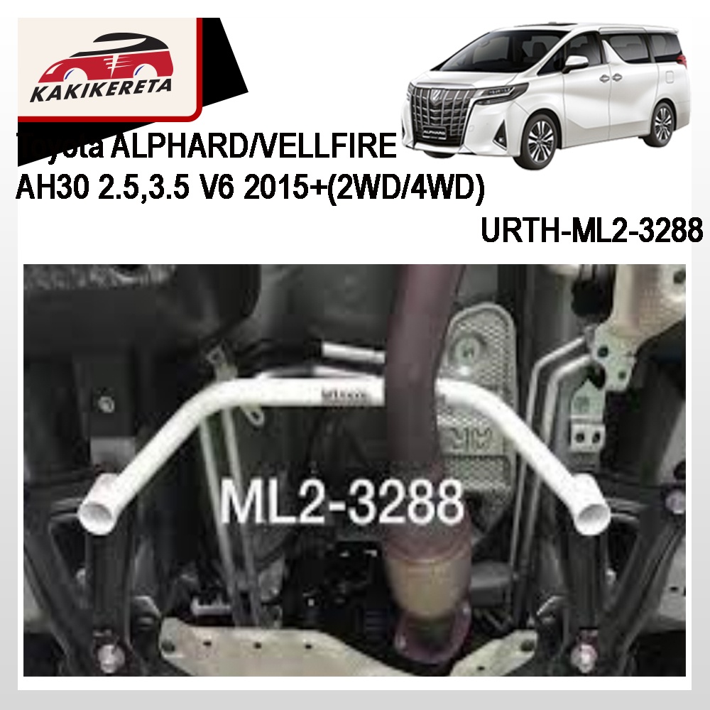 Toyota ALPHARD/VELLFIRE AH30 2.5 2015-2017(2WD/4WD) Mid Lower Bar URTH ...