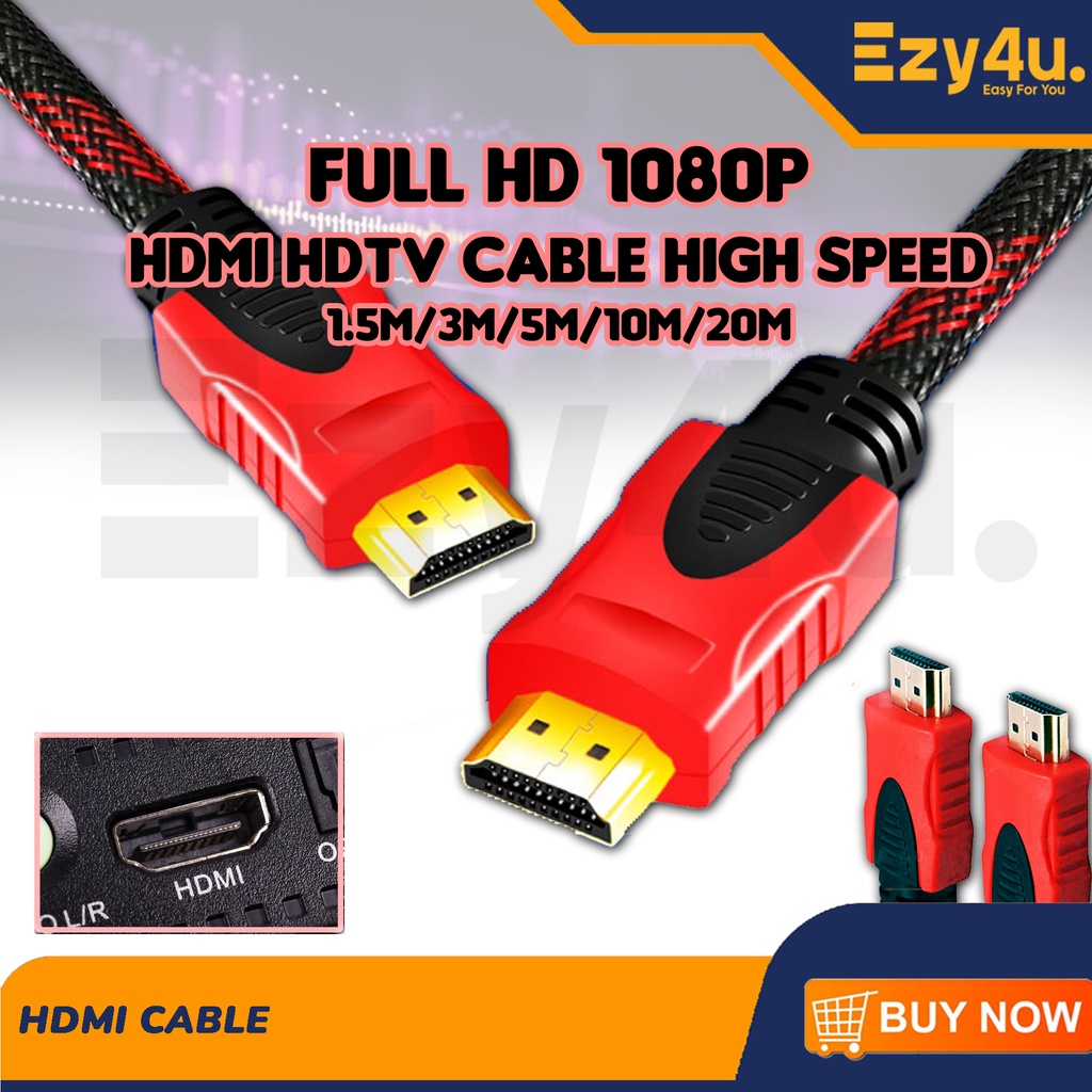 𝗛𝗗𝗠𝗜 𝗖𝗔𝗕𝗟𝗘 1.5M 3M 5M 10M 20M High Speed HDTV Cable V1.4 3D Full HD ...