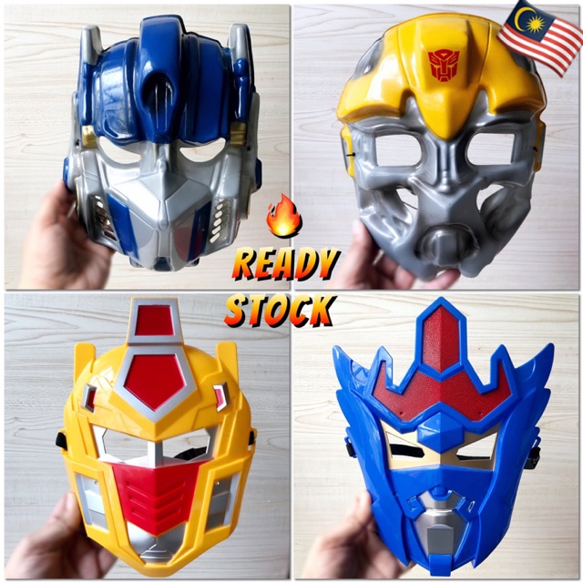 Transformers Robot Kids Mask. Optimus Prime Bumblee Bee Plastic Mask ...