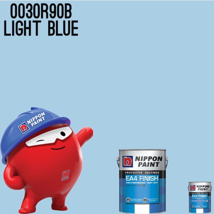 SINAR Nippon Paint EA4 Epoxy Floor Paint Finish HB c/w Hardener (4 ...