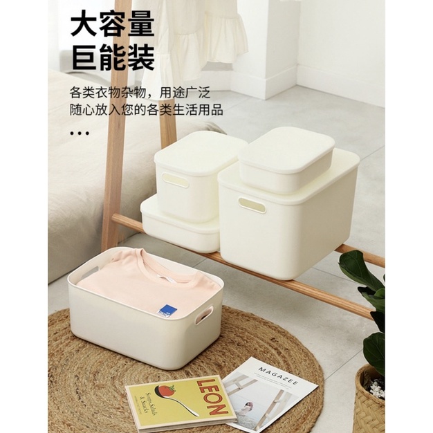 Multifunctional Quality Japanese Plastic Stackable Storage Container ...