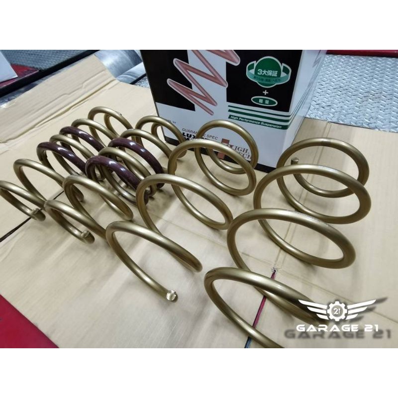 Toyota Alphard / Vellfire ANH30 GGH30 2.5 3.5 2015+ Tein H. tech Sport ...