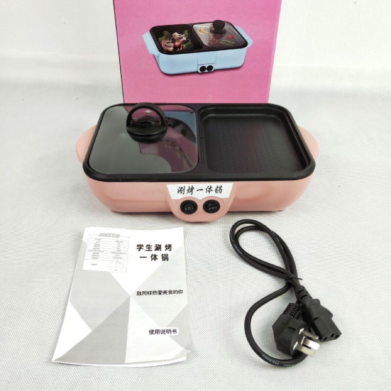 Limited !! Mini 2 in 1 Multi Grill Pot Viral | Shopee Malaysia