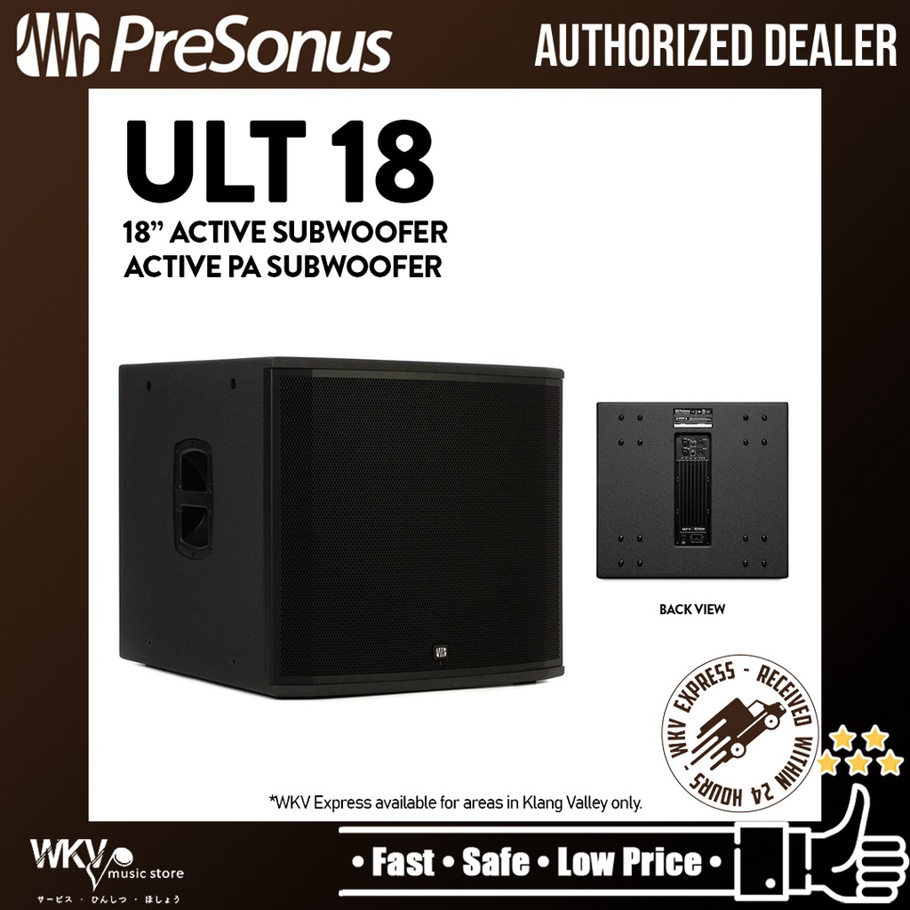 Presonus ULT18s 18" Active Subwoofer Active PA Subwoofer (ULT 18s / ULT ...
