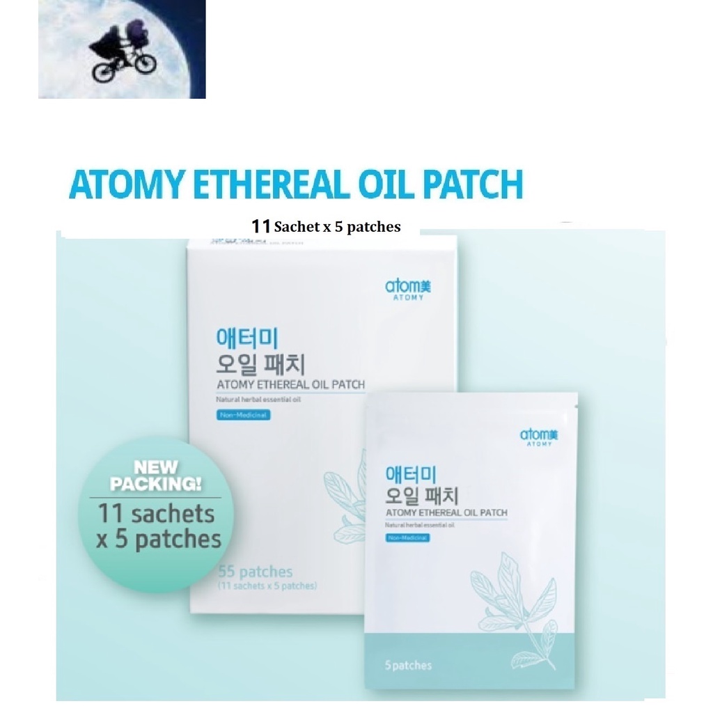 Atomy Ethereal Oil Patch艾多美精油贴布 Latest packing1box (11 pack x 5 pieces ...