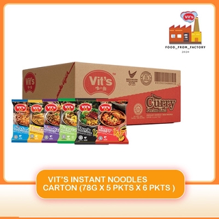 (Ready Stock)(Carton) Vits Instant Noodles 78g x 5 pkts x 6 pkts (Curry ...