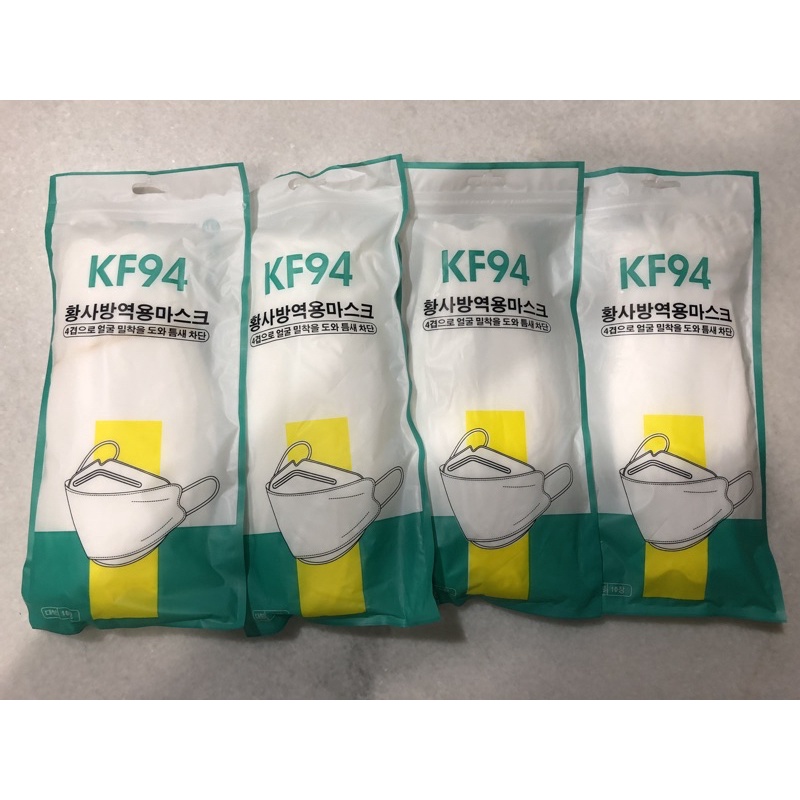 KF94 Face Mask White Black Topeng Muka Putih Hitam | Shopee Malaysia