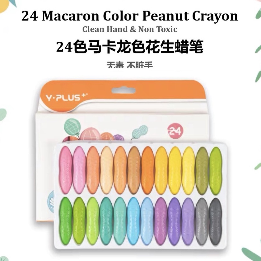 Y Plus Peanut Crayon 12 24 36pcs Crayon Set Classic Set Non-Toxic ...
