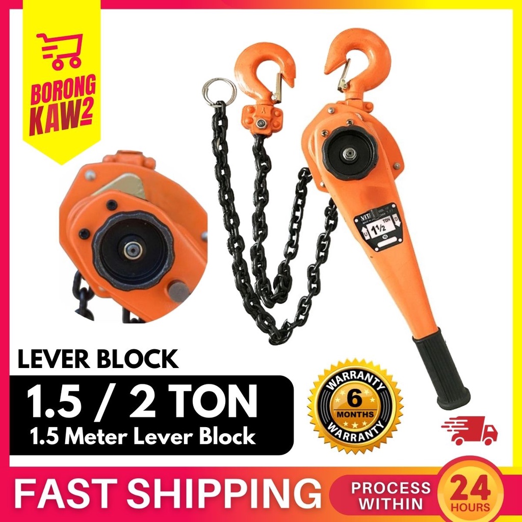 1 5 2 Ton X 1 5m Lever Block Chain Hoist Hand Operated Lever Block Manual Chain Hoist Shopee