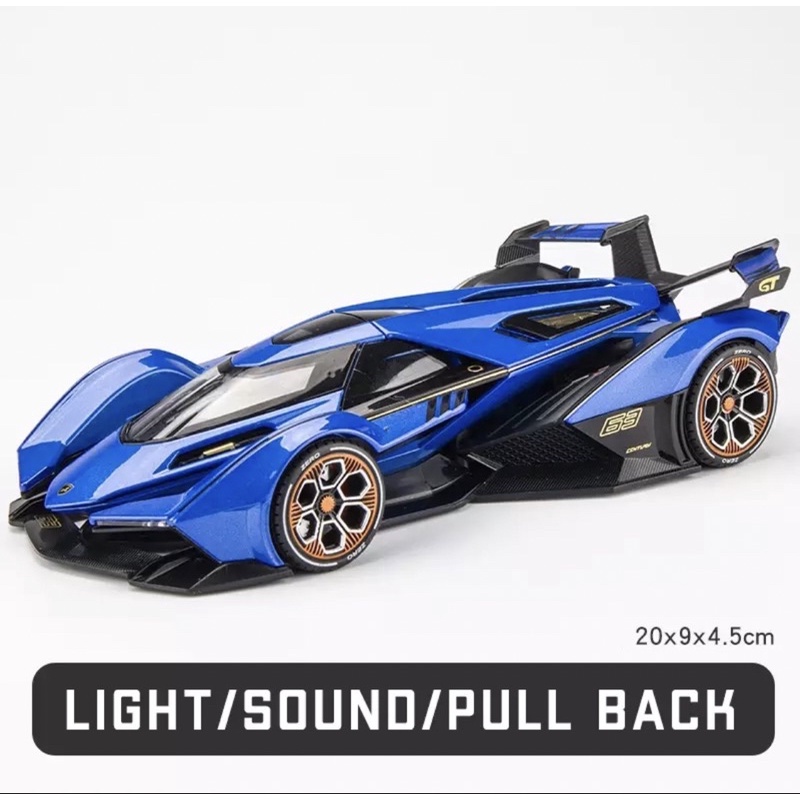 FEO Lambo V12 Vision GT Lambo VGT Gran Turismo 7 GT7 Diecast Car Model ...