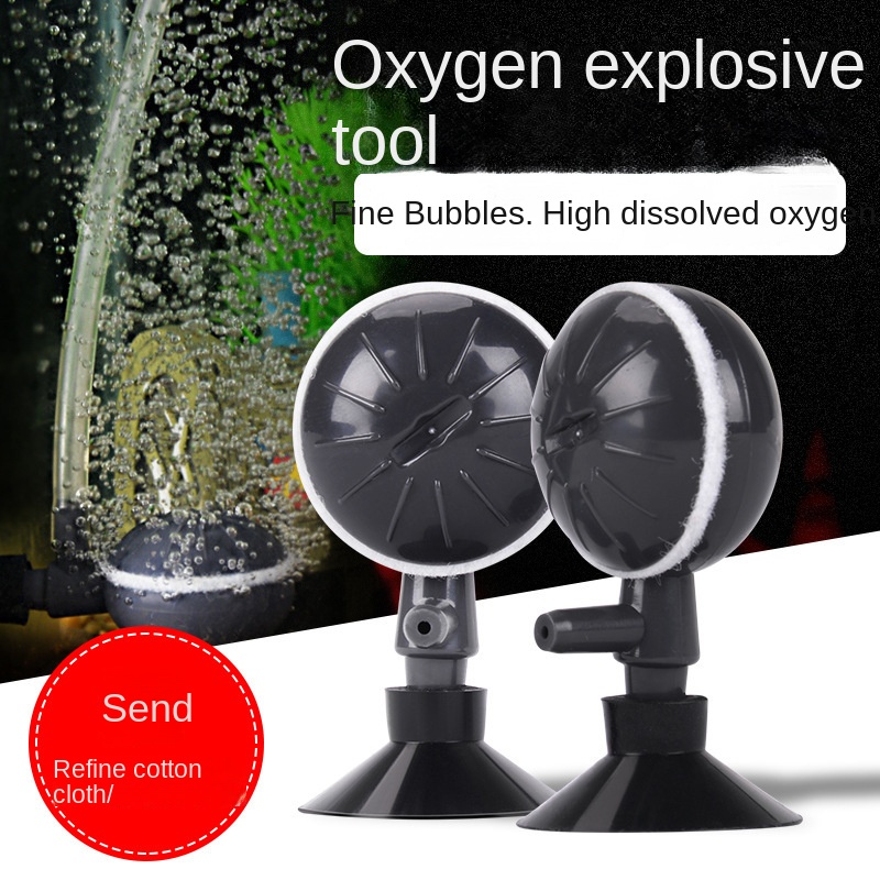 Fish tank aerator pump bubble stone oxygen refinement aerator aquatic ...