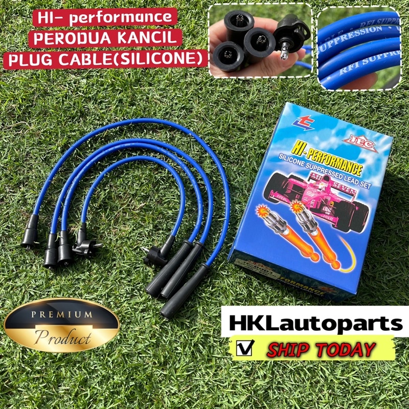 PERODUA KANCIL silicone PLUG CABLE PLUG WIRE(High performance)GOOD ...