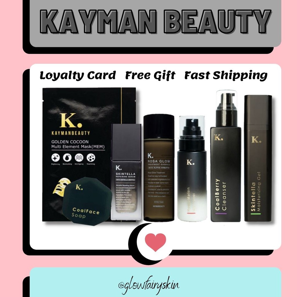 KAYMAN COALFACE SOAP | COALBERRY CLEANSER | SKINTELLA SERUM | RGTE ...
