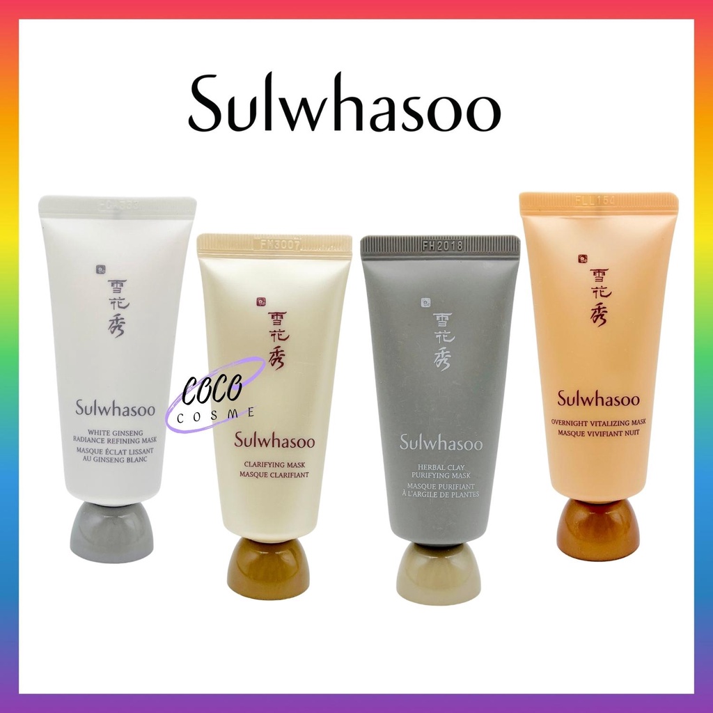 SULWHASOO Overnight Vitalizing Mask | Hebal Clay Purifying Mask | White ...