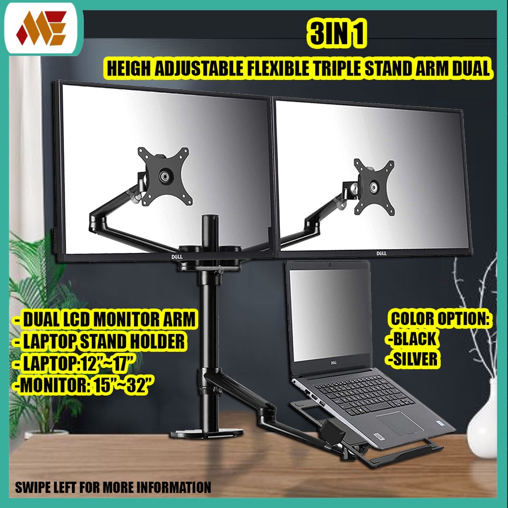 3 in1 Aluminum Alloy Ergonomics Height Adjustable Triple stand arms ...