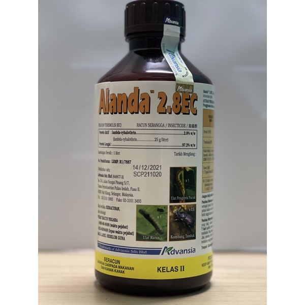 ALANDA 2.8EC (lamda-cyhalothrin2.8%)Racun Sentuh/Racun ulat/Racun Rama-rama | Shopee Malaysia